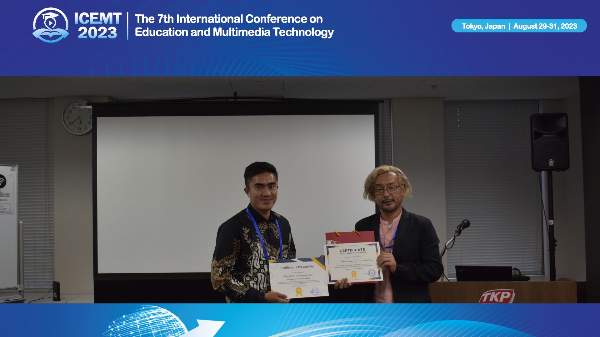 ICEMT 2023|Conference History